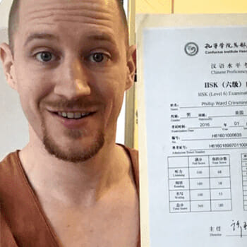 Memory Techniques For Chinese with Mandarin Blueprint